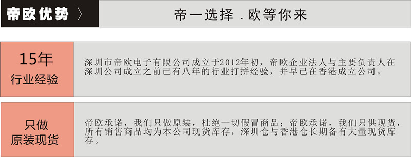 销售现货FPC1021指纹芯片指纹识别传感器 出售FPC1021指纹芯片-阿里巴巴