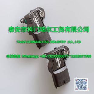 原装0281002576进气压力和温度传感器-阿里巴巴