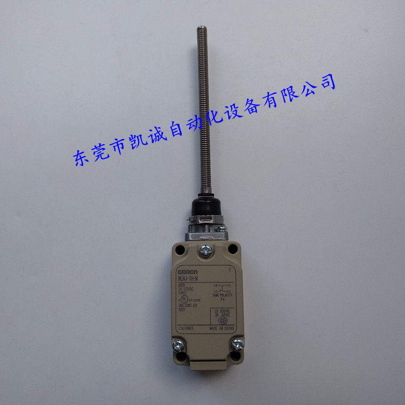 WLNJ-TH-N 有现货OMRON 欧姆龙2回路限位开关-阿里巴巴
