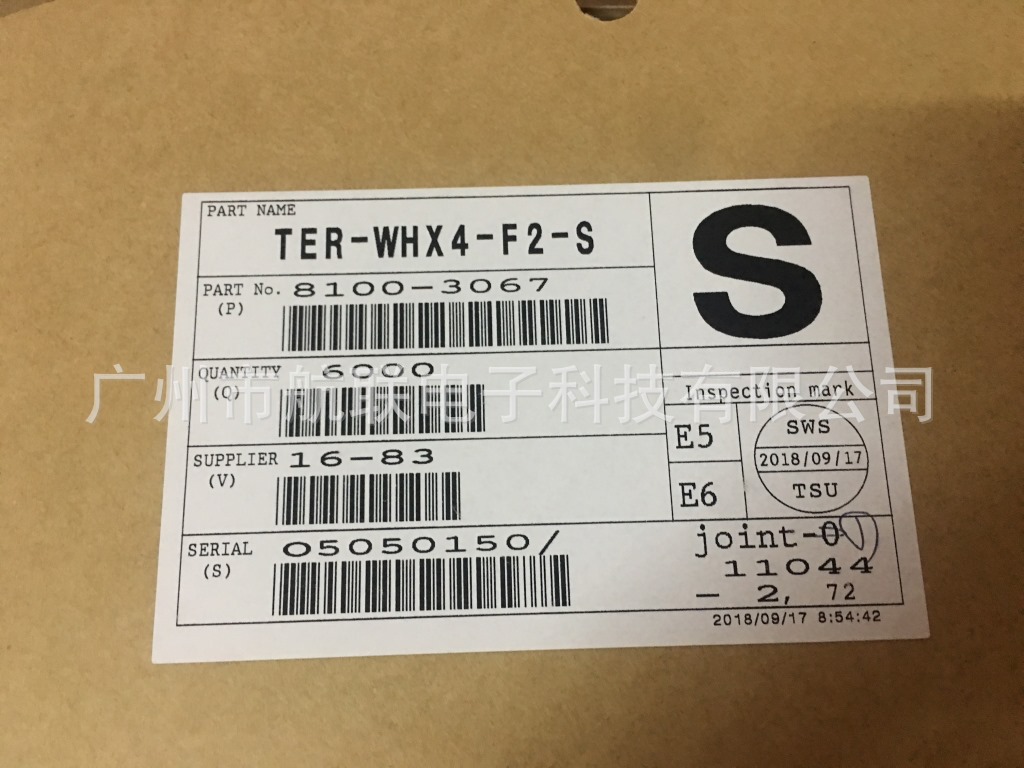 住友 8240-0287 原车 8240 0287 正品 82400287 汽车接插件 插针-阿里巴巴