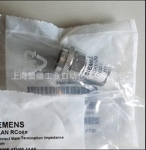 SIEMENS/西门子 Rcoax N 连接母 N-Connector 6GK5798-0CN00-0AA0-阿里巴巴