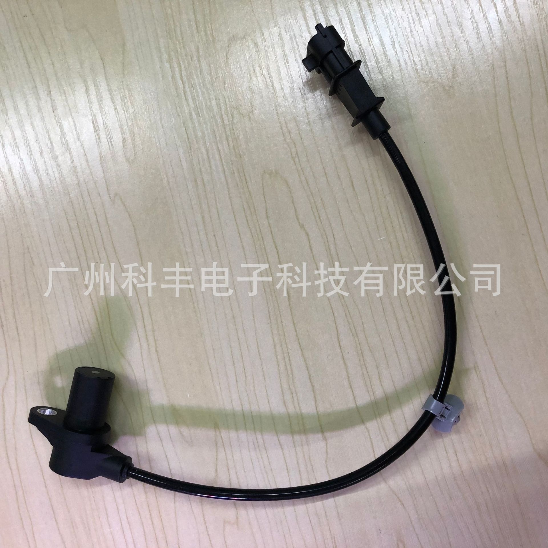 广州科丰电子科技有限公司_阿里巴巴旺铺