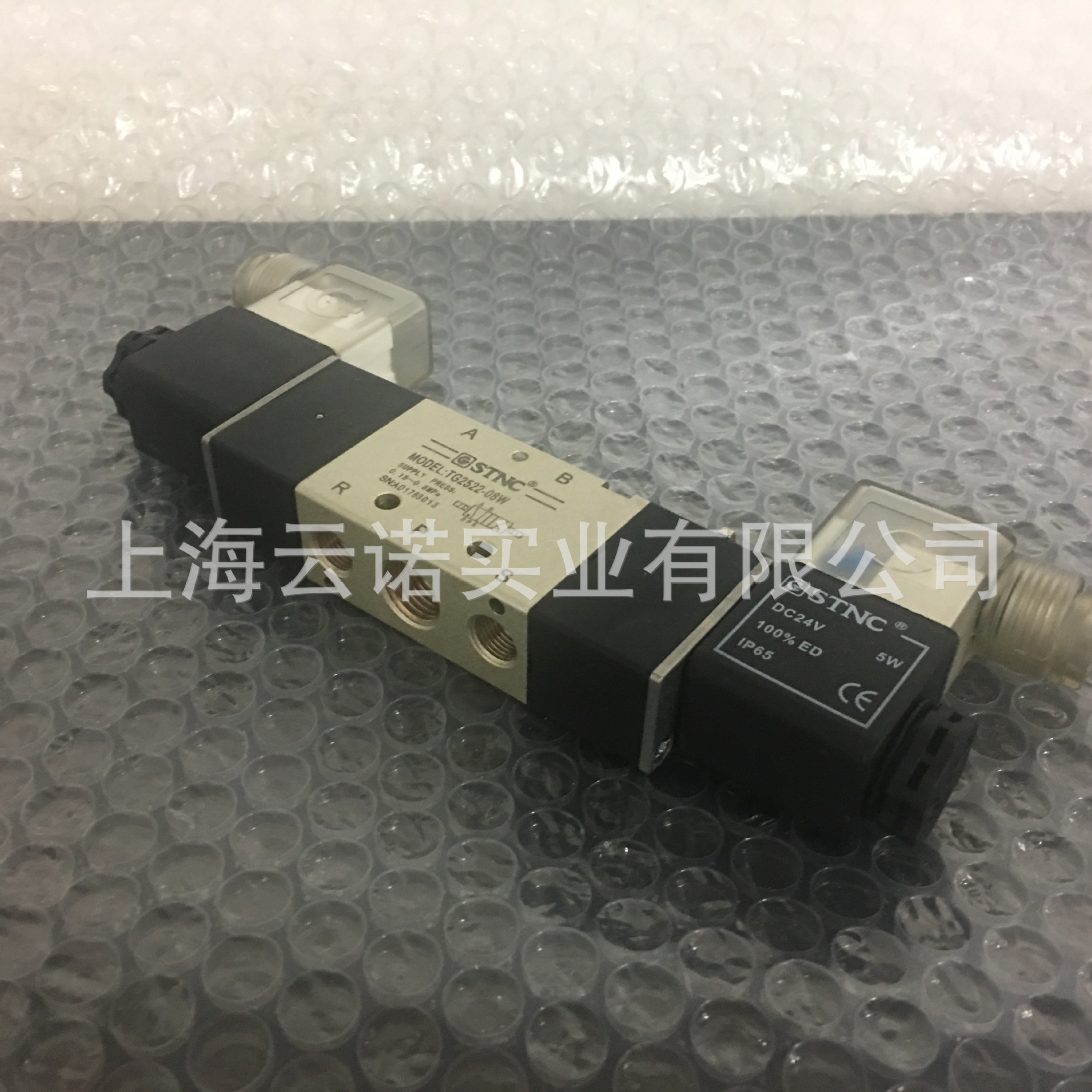 STNC天工门泵电磁阀 TG2522-08W TG2522-06W TG22N-08W TG358-V11-阿里巴巴