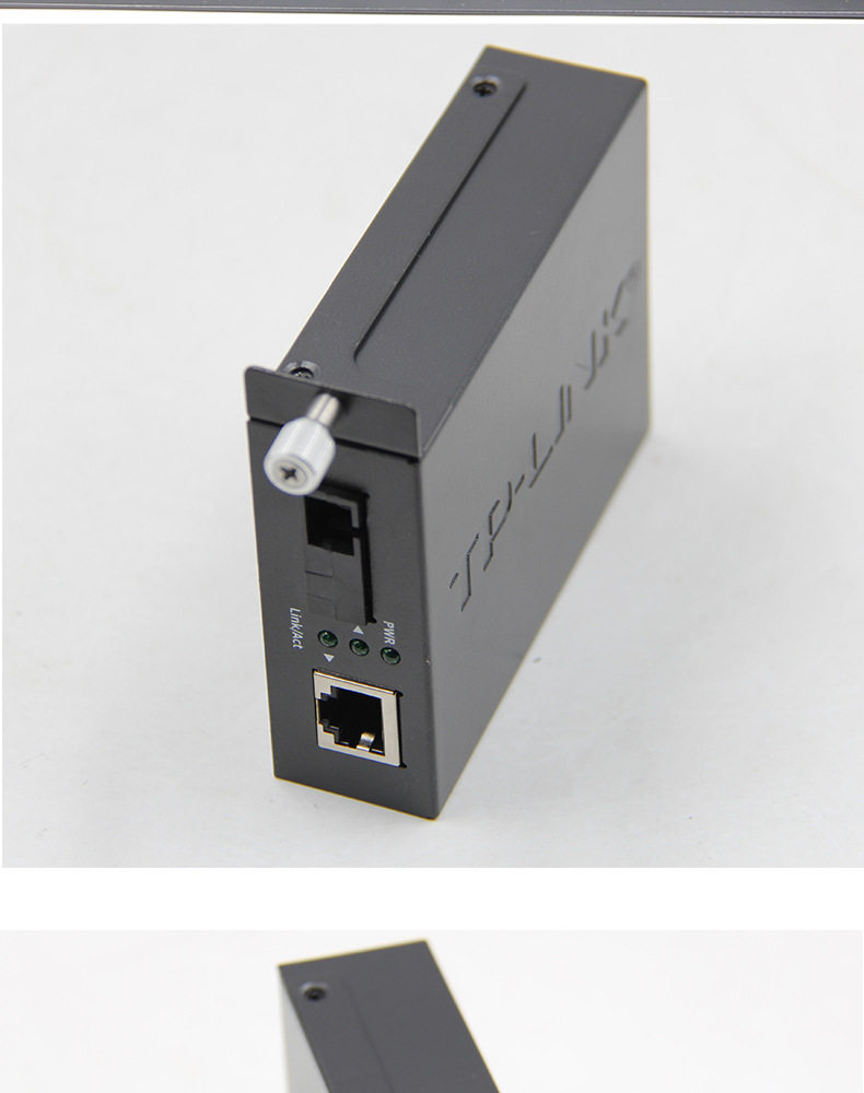 TP-LINK TL-FC1400/FC1420 14槽光纤收发器专用机架机柜2U尺寸-阿里巴巴