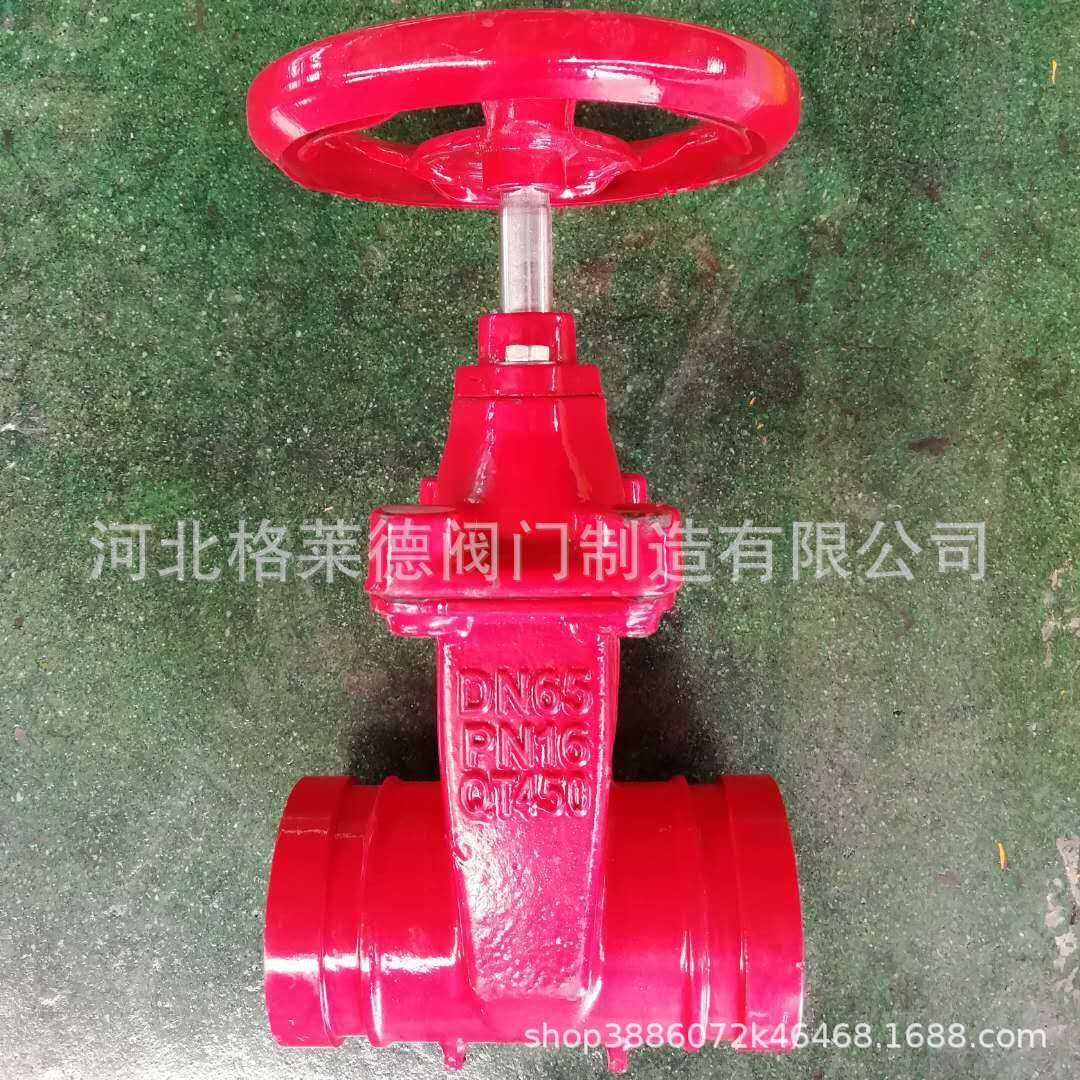 球墨铸铁 ZY47 F 自立式压差控制阀 ZY47F 流量控制阀-阿里巴巴