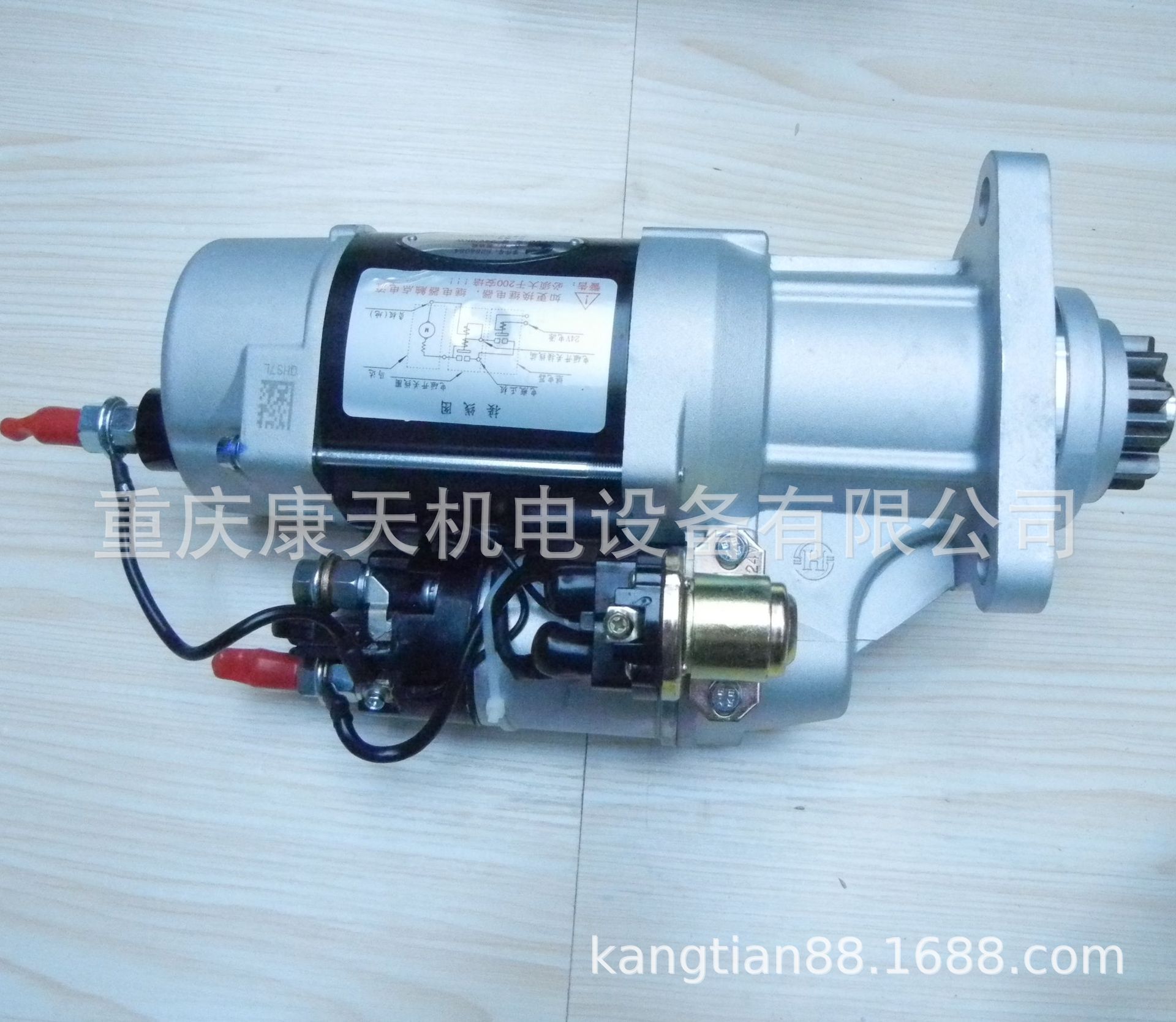 cummins/康明斯配件5284084起动马达3103916 2871256-阿里巴巴