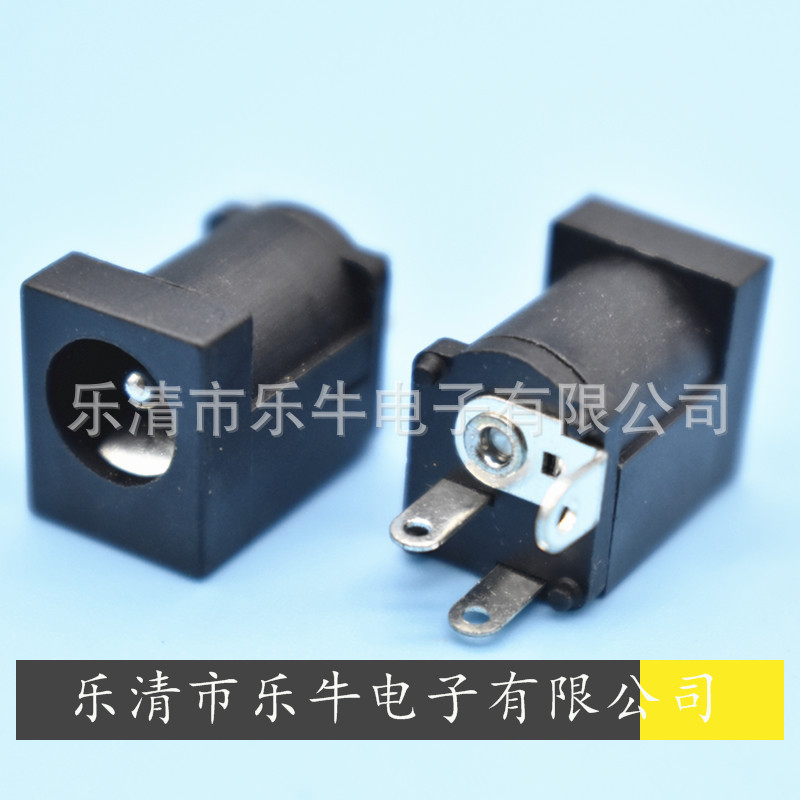 DC-012B 带卡槽立式DC插座 5521 5525 5.5立式卡槽DC母座 5.5*2.1-阿里巴巴