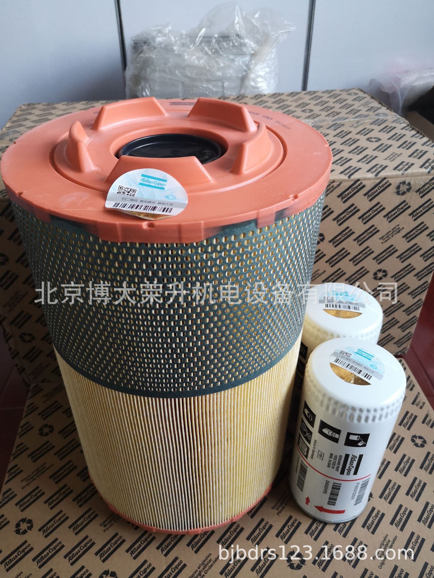 阿特拉斯空滤外壳1830020760 新款G55 G75空压机保养原厂配件-阿里巴巴