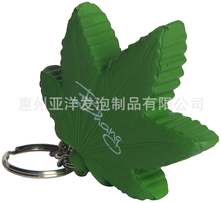 SQUISHY新品 PU LEAF PU发泡玩具叶子 STRESS BALL-阿里巴巴
