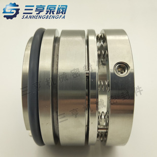 现货供应 FO2D-45机械密封件 WWF材质机封 郑州-阿里巴巴