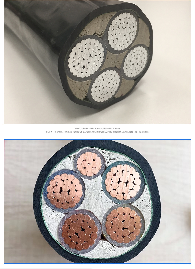 架空绝缘导线JKLYJ-1KV-1*70 铝芯架空线 架空绝缘电缆充电桩-阿里巴巴