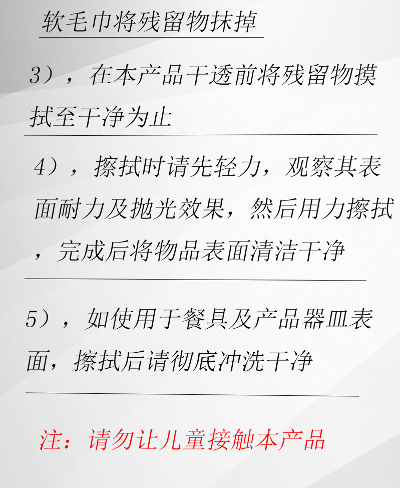 批发德国AUTOSOL金属擦亮膏 不锈钢除锈去氧化抛光膏 省铜膏-阿里巴巴