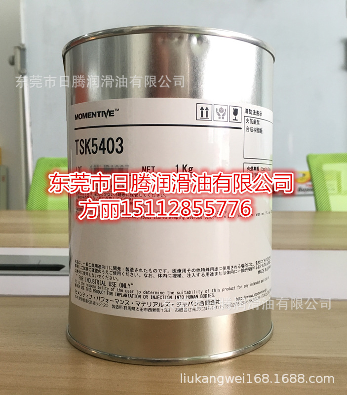 日本迈图MOMENTIVE Element14 PDMS 50-J 规格1KG 15KG-阿里巴巴