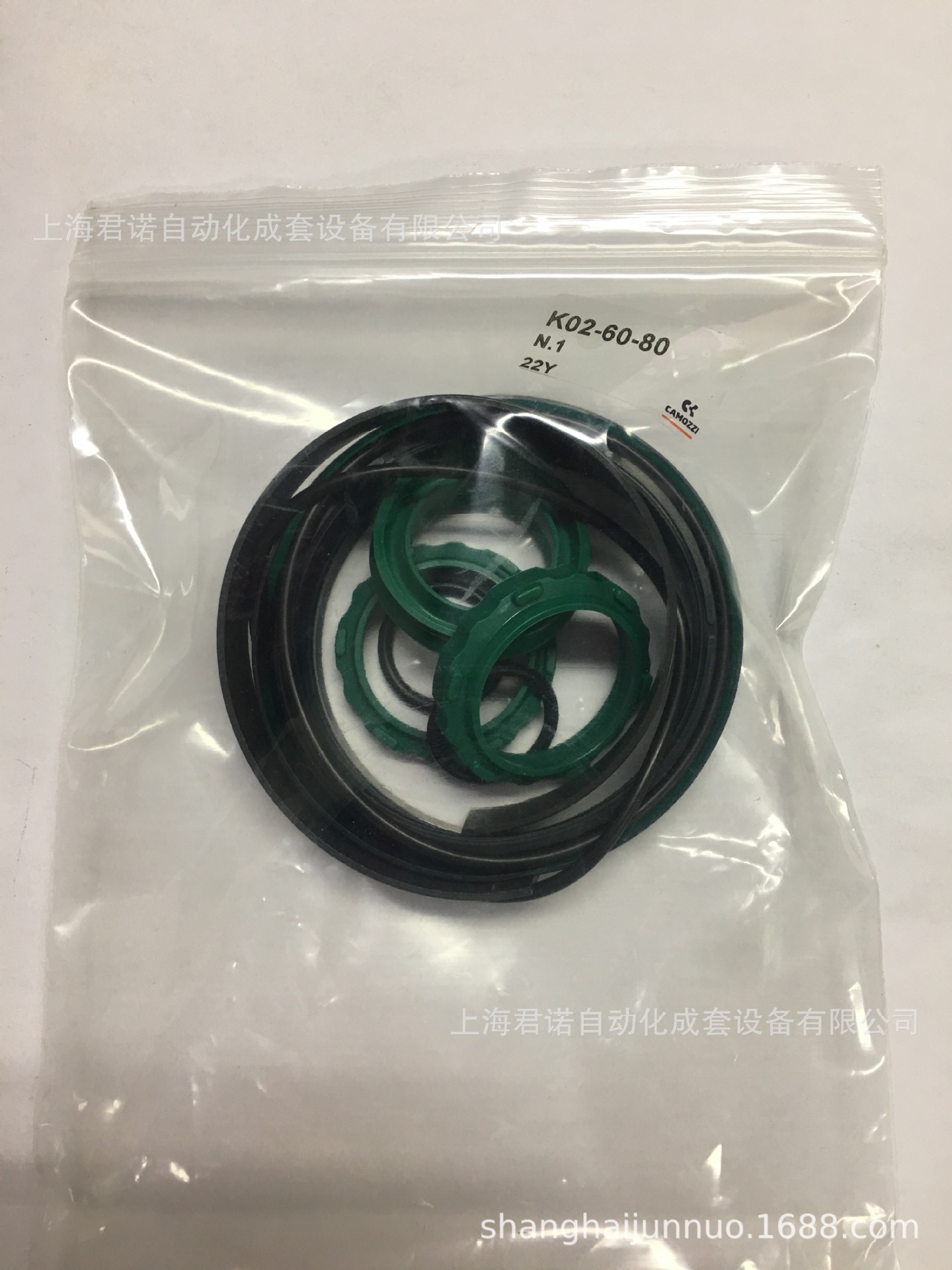 气缸维修包 K02-60-80 CAMOZZI 康茂胜 气缸密封件-阿里巴巴