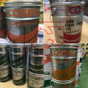日本COSMO MOLYBDENUM GREASE NO.0 1 2 二硫化钼重载高温润滑脂-阿里巴巴