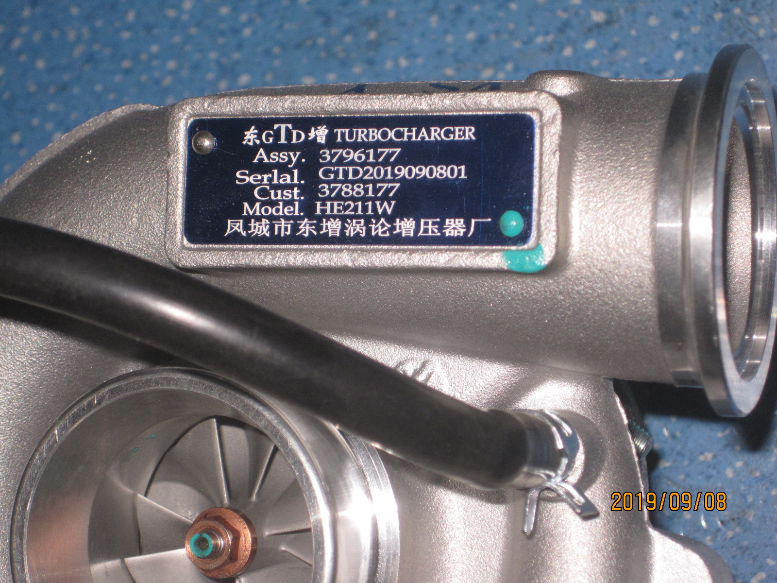 厂家供货东增品牌QSL现带钩机增压器HX40W; Assy4955219; 4041946-阿里巴巴