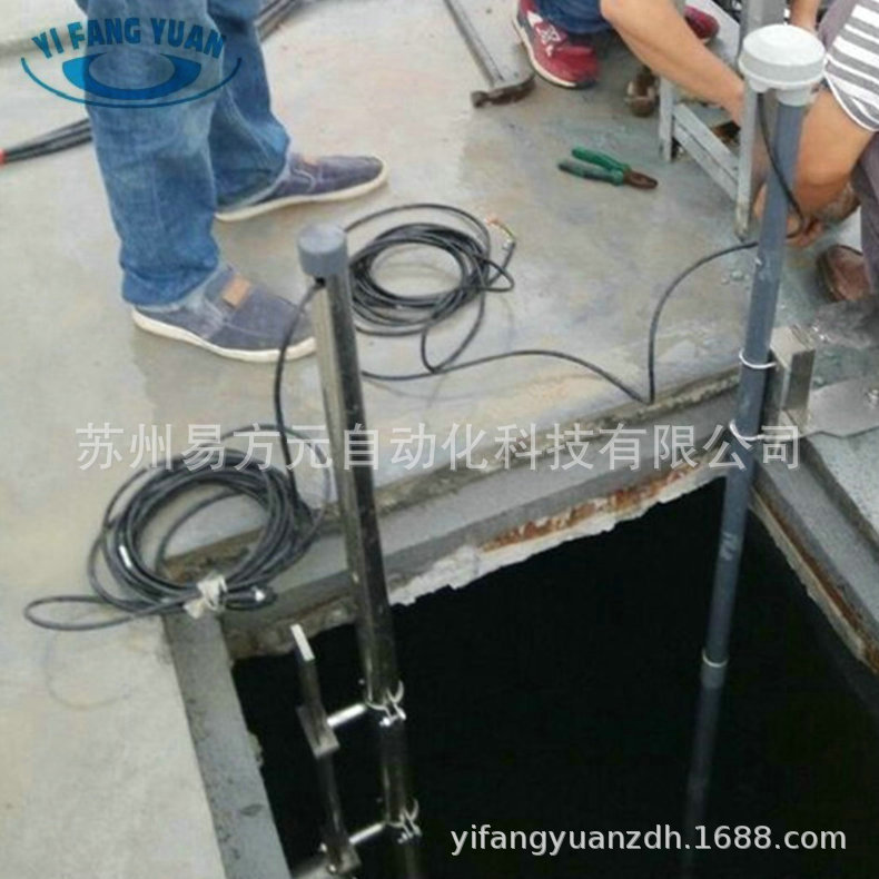 哈希厂家不锈钢 Pvc Ph Orp安装支架 浊度 溶解氧电极浸入式支架 阿里巴巴