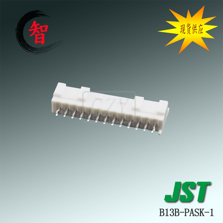 供应 B13B-PASK-1 针座针座 PA系列 2.0mm间距 JST连接器-阿里巴巴