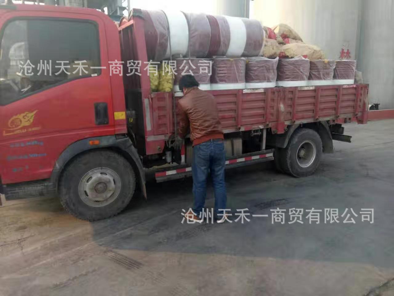长城得威工业齿轮油220号ckc320号中负荷工业齿轮油减速机双曲线-阿里巴巴
