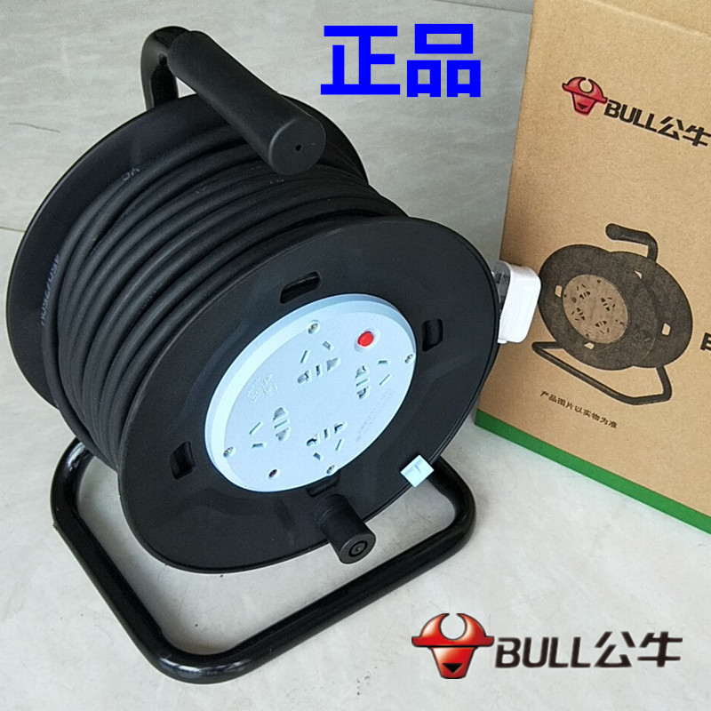 电线电缆卷盘GN-804拖线盘20/30/50米10A移动绕线盘-阿里巴巴