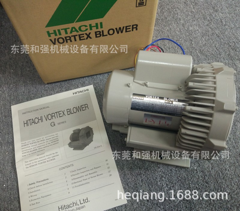 日本日立高压鼓风机VB-001S-G原装全新 HITACHI日立风机 80W 进口-阿里巴巴