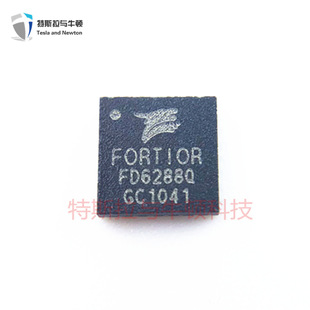FD6288Q三相250V栅极驱动器QFN-24应用三相直流无刷电机驱动-阿里巴巴