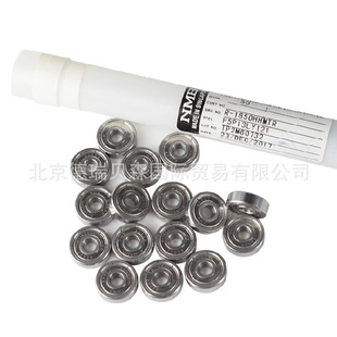 高速进口NMB微型小轴承 696ZZ R-1560ZZ 尺寸6*15*5mm 数控编码器-阿里巴巴