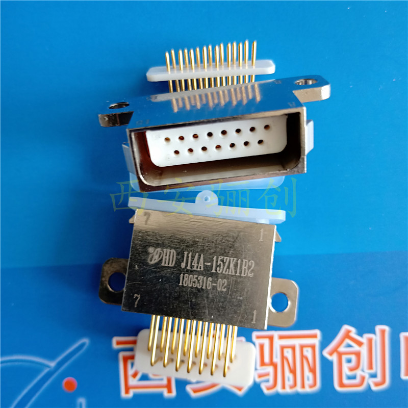 9芯插头插座接插件J14A-9ZK1B2 J14A-9ZK1B J14A-9TJ矩形航插新品-阿里巴巴