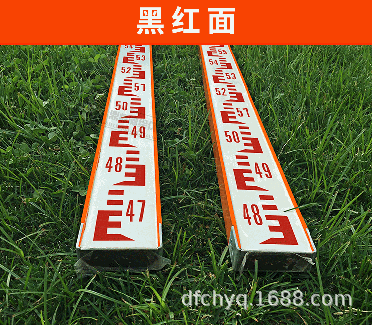 河北珠峰2米3m黑红木质水准标尺红黑面测量尺三四等水准专用尺板-阿里巴巴