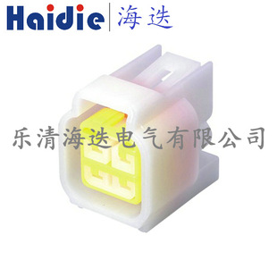 FW-C-4F-W连接器/汽车插件/防水护套/接插器/五金端子-阿里巴巴