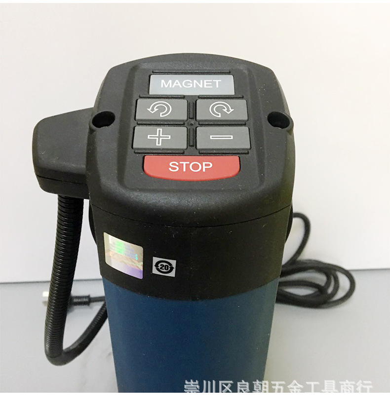 东成磁座钻J1C-FF02-23多功能磁力钻吸铁钻台钻磁铁钻-阿里巴巴