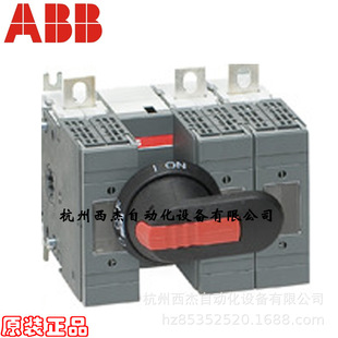 ABB 隔离开关熔断器组；OS630D12P，3P 630A 带门上安装手柄和轴-阿里巴巴