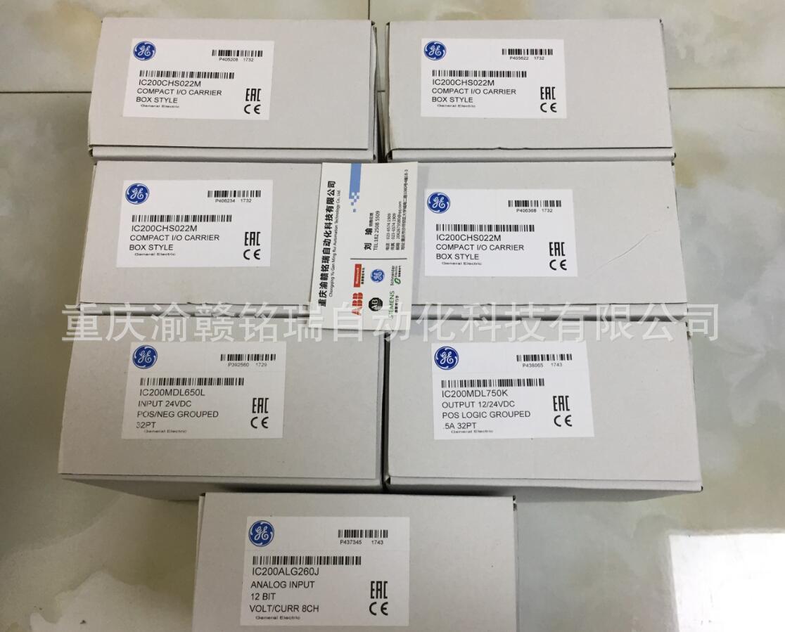 触摸屏 IC755CSS12CDB-阿里巴巴