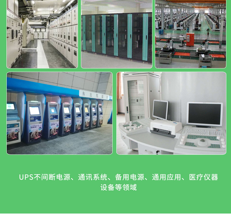 APC厂家供应BP1000CH 1000VA 600W UPS不间断电源 稳压PC自动关机-阿里巴巴