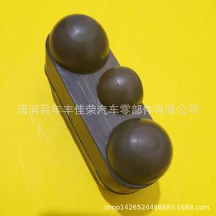 汽车配件水箱固定胶墩17101439113 17117791169-阿里巴巴