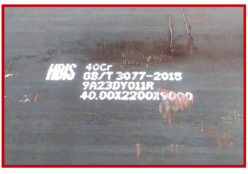 高强钢板现货 Q460 Q550 Q690 Q620高强度合金钢板 激光切割零售-阿里巴巴