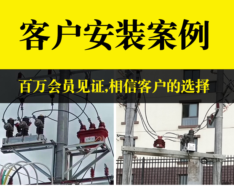 宇捷ZN85-40.5/1250A户内高压真空断路器35KV开关柜内手车断路器-阿里巴巴