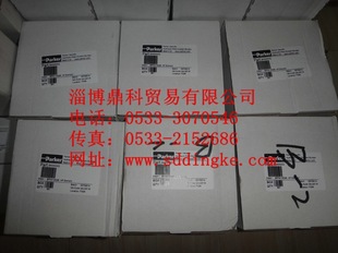 PARKER派克进口液压油过滤器 滤油机 滤芯 滤筒944499Q报价低价格-阿里巴巴