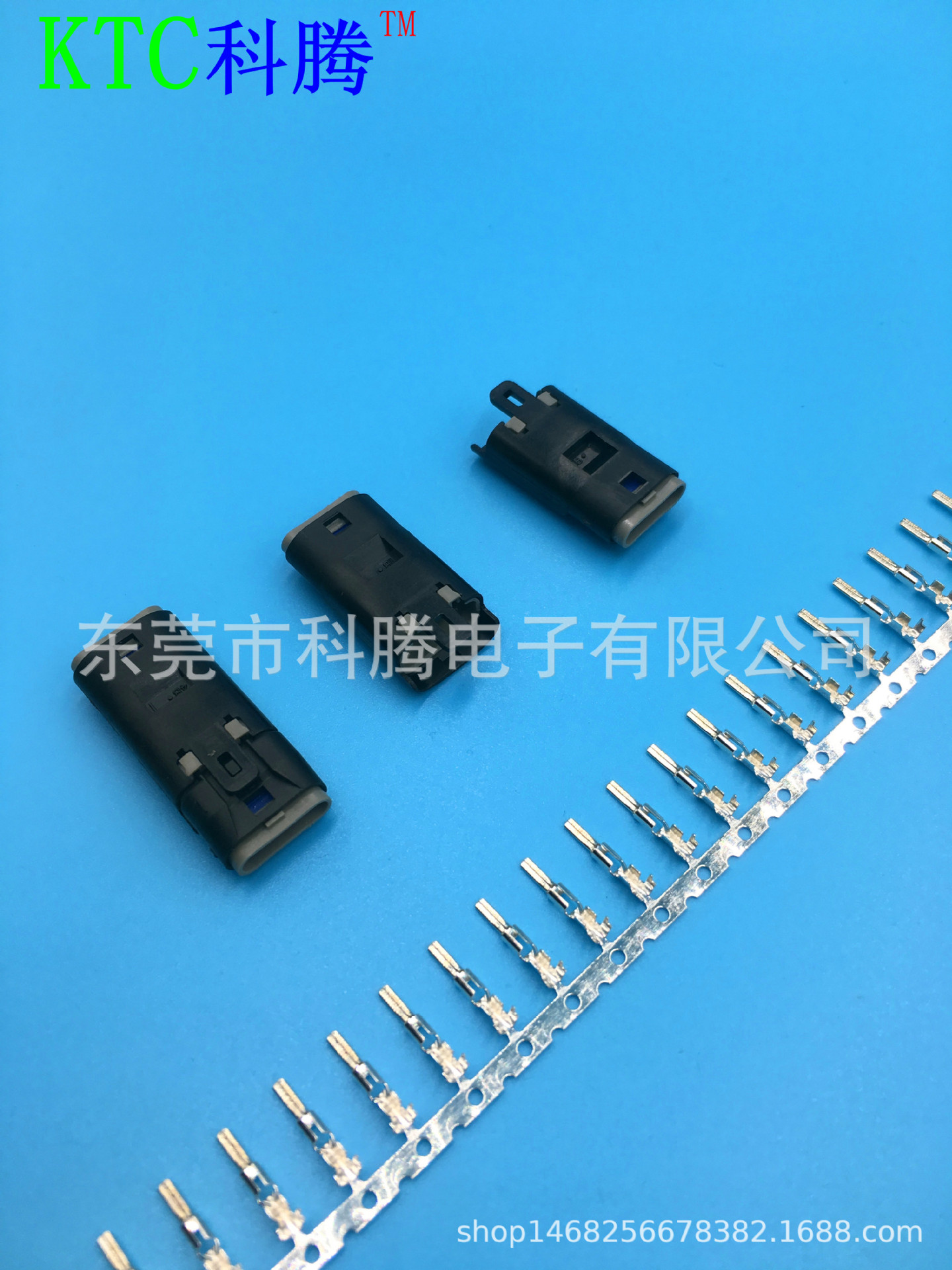 莫仕52266-0411 52213-0411Mizu-2.5mm 防水防尘连接器替代品-阿里巴巴