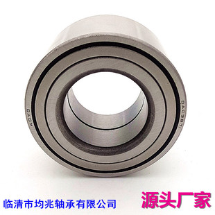 汽车轴承双列球轴承90366-T0060 42KWD11ABS轮毂轴承厂家直供-阿里巴巴