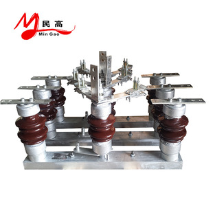 雷高GW4-10ST双投/630A户外双电源隔离开关10KV双电源自动切换-阿里巴巴