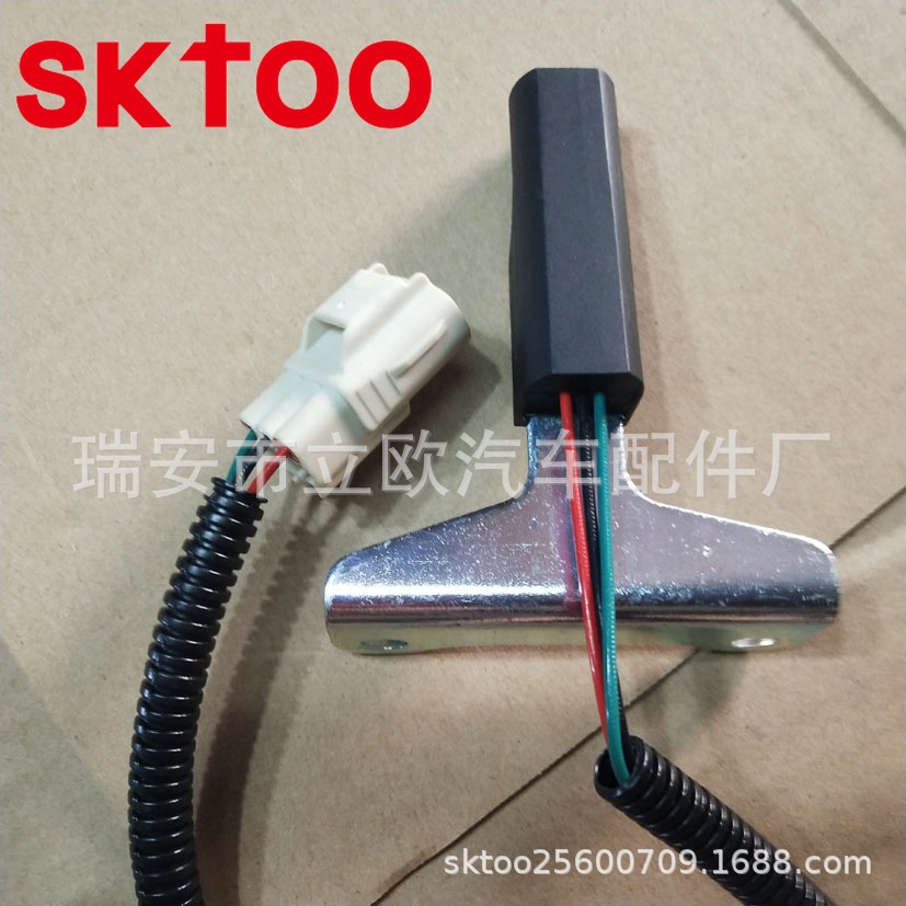 56027871 PC128 适用于道奇 克莱斯勒传感器 曲轴位置传感器-阿里巴巴