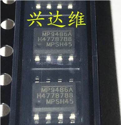 电源芯片_mp9486a mps 100v 3.5a 原装正品 电源芯片 - 阿里巴巴