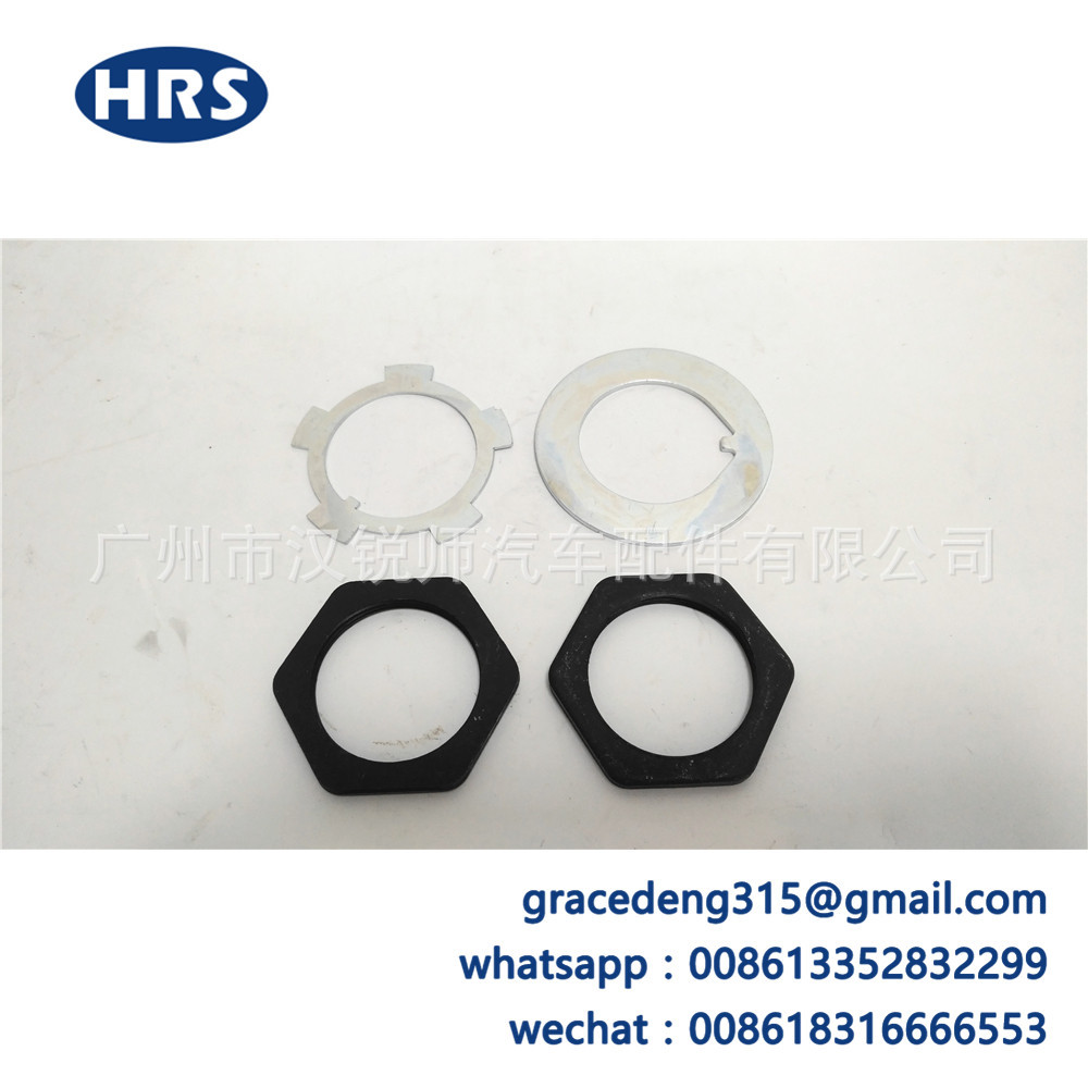 43521-60011适用于丰田海拉克斯兰德酷路泽HZJ79转向调整螺母垫片-阿里巴巴