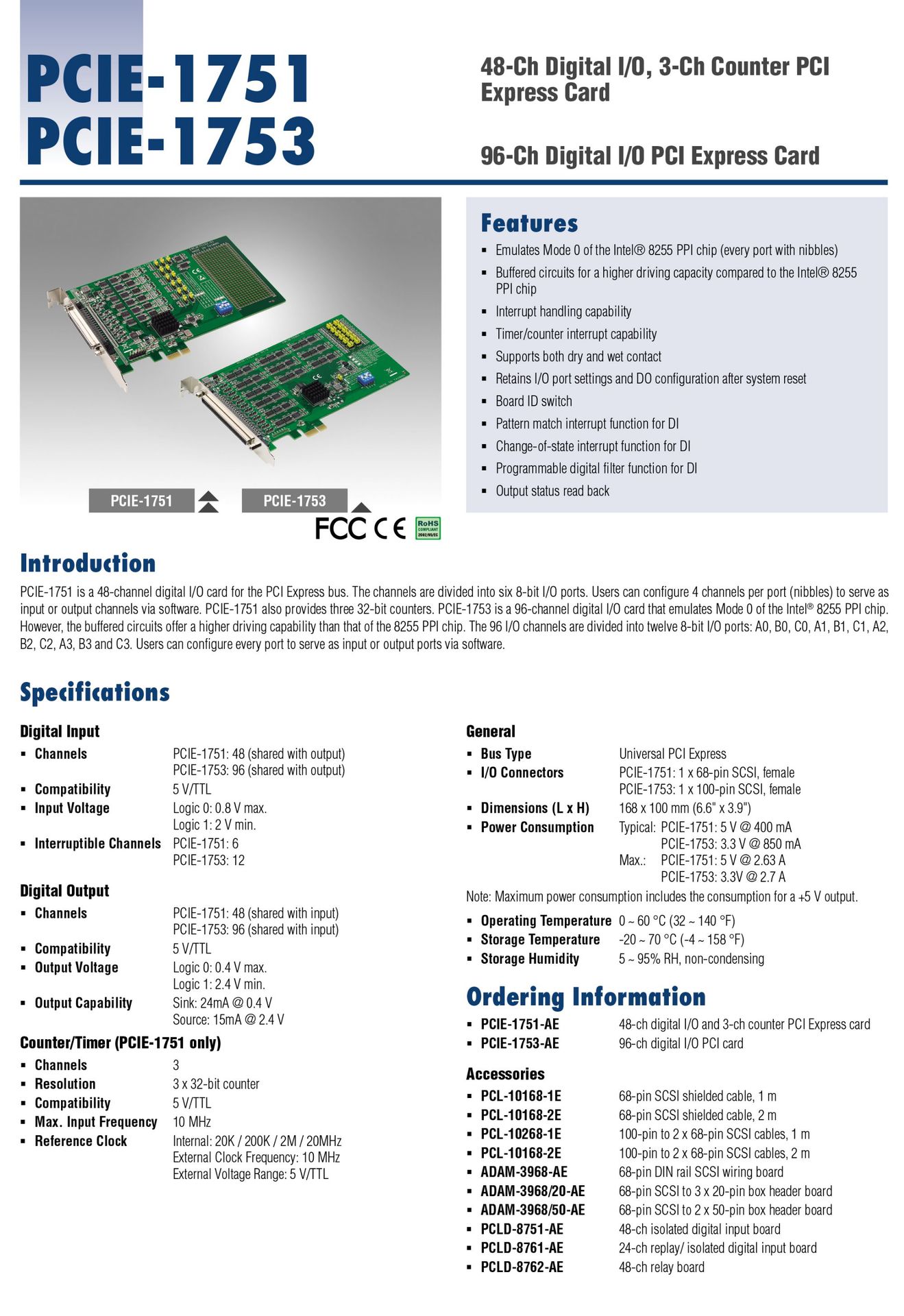 研华板卡PCIE-1751-AE 48路通道TTL数字量IO计数定时器采集卡全新-阿里巴巴