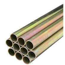 【紧定管 jdg20】_紧定管 jdg20品牌/图片/价格_紧定管 jdg20批发_阿里巴巴