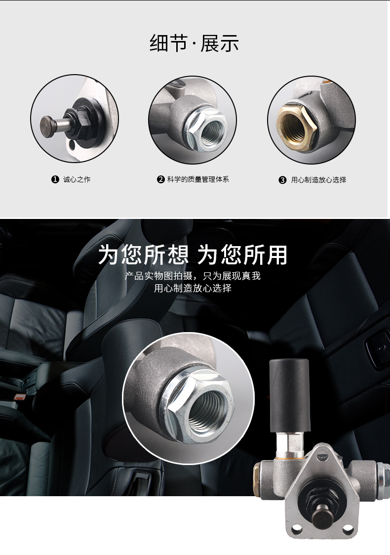 L024奔驰铝顶杆电动输油泵铝合金高压喷油泵防爆-阿里巴巴