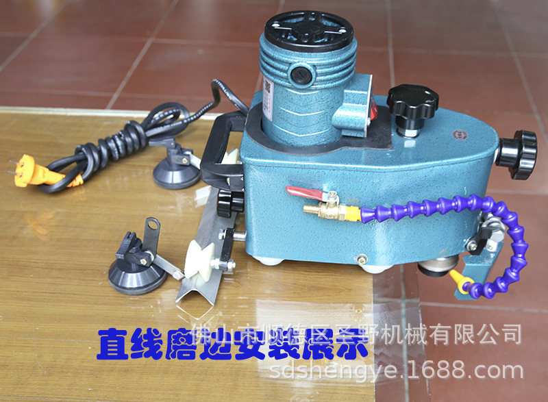 BM-1/2多功能玻璃曲直线磨边机680W小型手提式玻璃磨边机-阿里巴巴