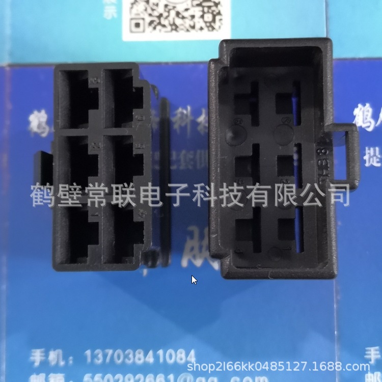 DJ7061-6.3-11-21本色ABS黑色 公母护套颜色可选择 量大价优-阿里巴巴