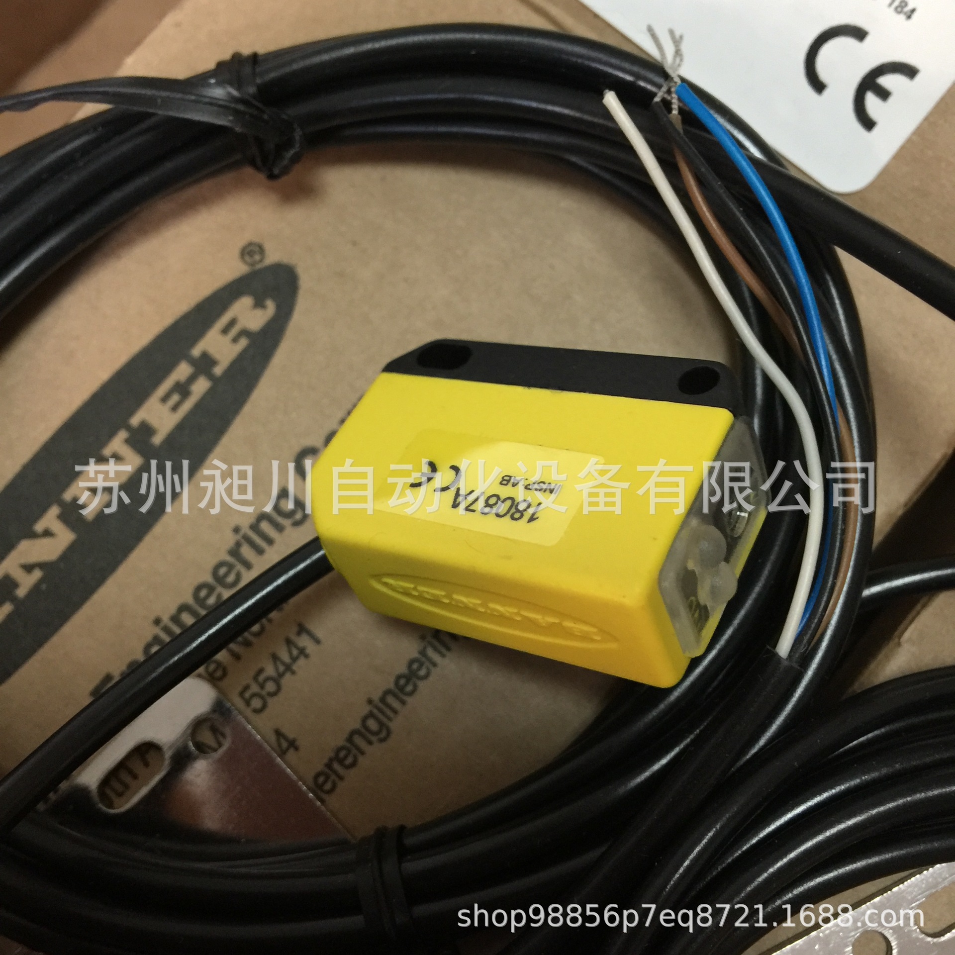 BANNER邦纳 Q236E/Q23SP6R 对射式光电开关---停产-阿里巴巴